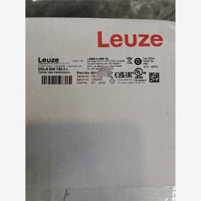 议价劳易测光通讯DDLS50