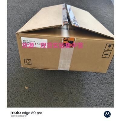 420.13-75贝加莱B&R触摸