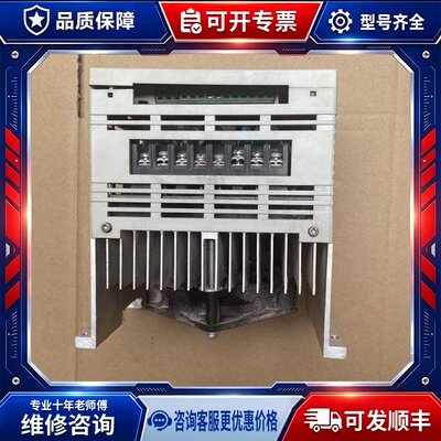 议价9新NQO松VFO变频器VF0列 BFV00374 30V 3下.7K8W 测试包好系