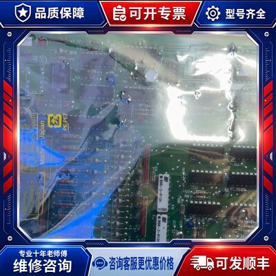 议价BEMAC UST-202-D2数控系统电路板，，型号UST-202-D2