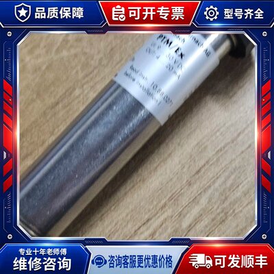 议价STS PTM/Ex 128399 压力变送器
