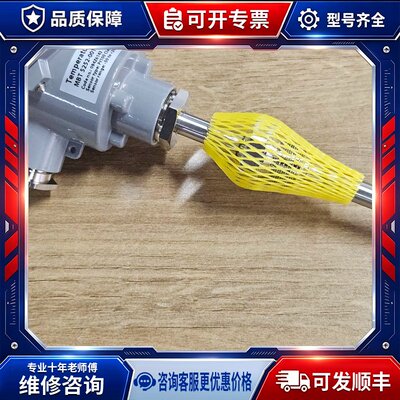 议价Danfoss MBT5252-0011-0250-0200-G110 084Z6143 感测器