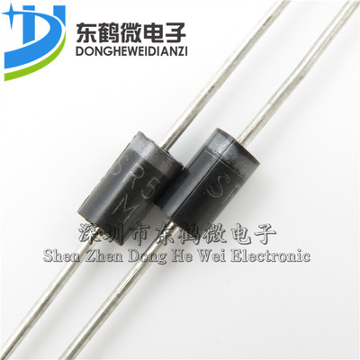 肖特基二极管 SR5200 5A/200V 直插DO-15 SB5200 全新正品