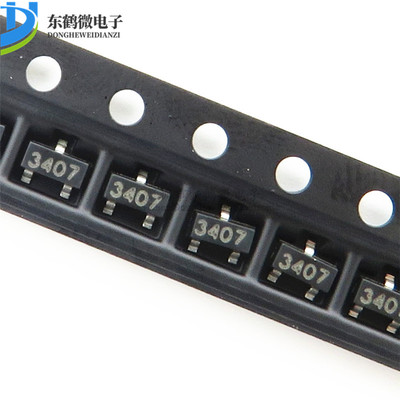 原装长电 CJ3407 丝印3407 SOT-23 P沟道 -30V/-4.1A 贴片MOSFET