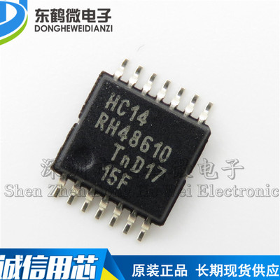 原装正品 贴片 SN74HC14PWR TSSOP-14 逻辑芯片 施密特触发 非门