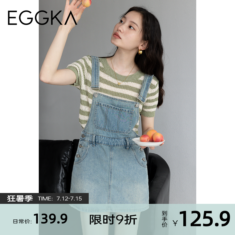 EGGKA牛仔背带连衣裙女复古夏季2023年新款法式设计感小众短裙子_虎窝淘