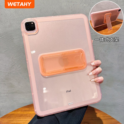 适用Wetahy新款2026小米p