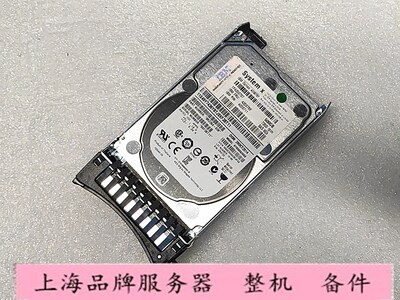 IBM42D070742D070842D0711