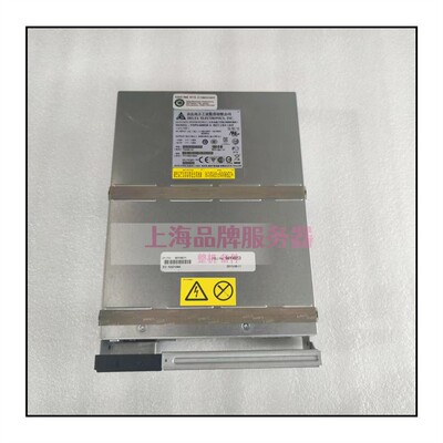 IBMDS5020EXP810电源00Y4613
