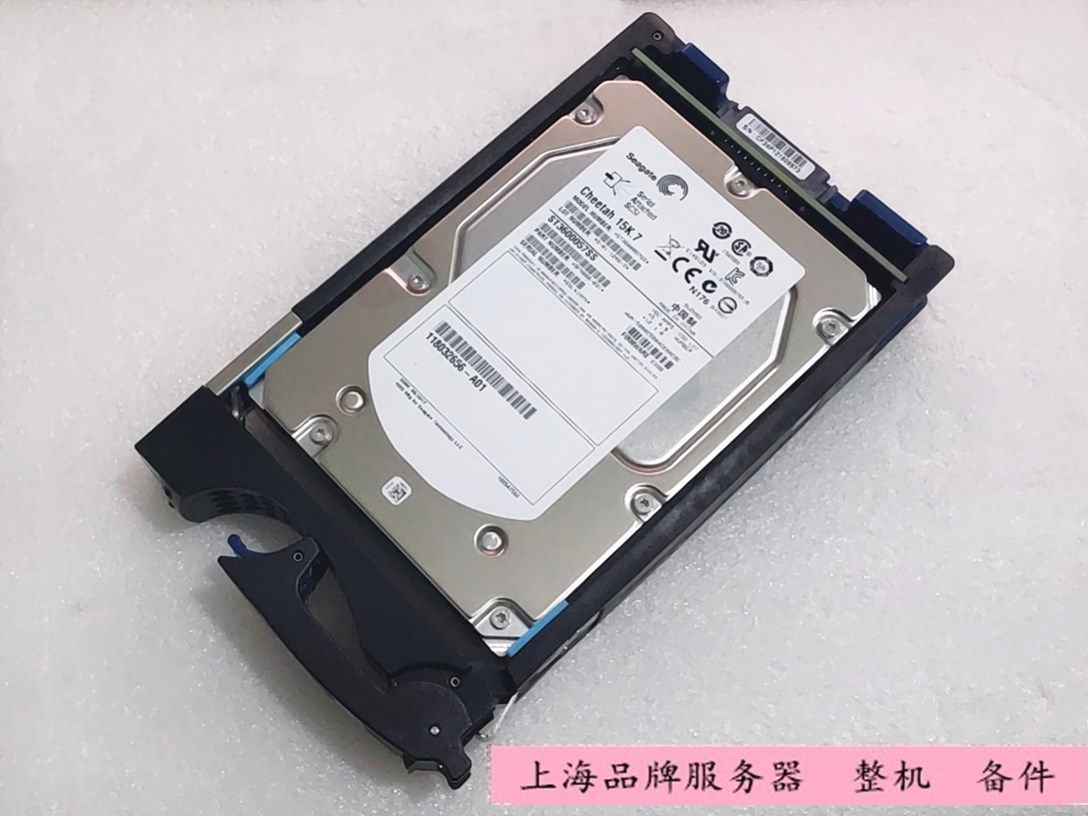 EMC 600G 15K SAS VNX-VS15-600 005049274 005049677存储硬盘_虎窝淘