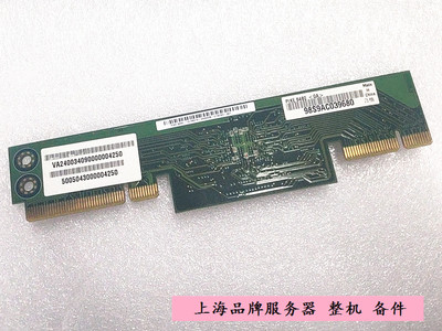 原装华硕匹克6480PIKE2008