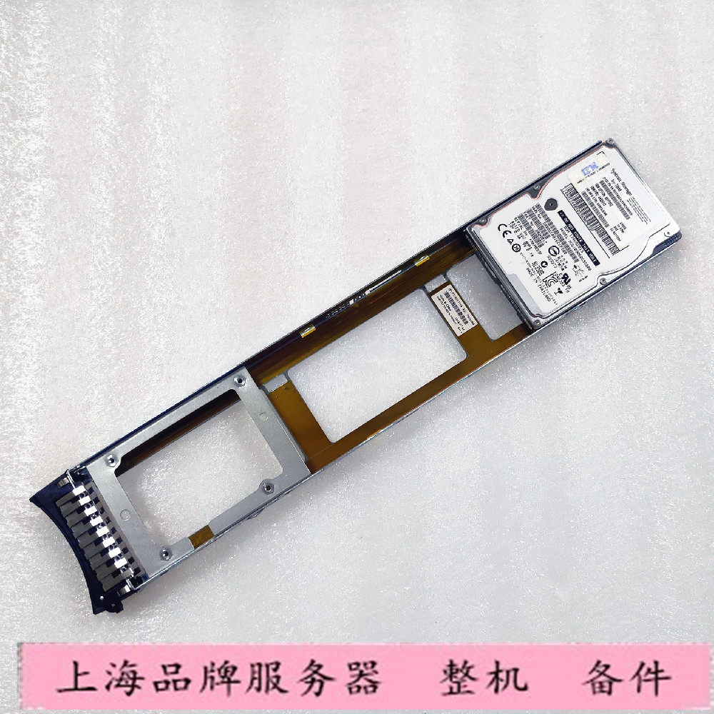 IBM 44X3212 90Y7718 90Y7652 90Y7656 600G Flex V7000硬盘 HDD_虎窝淘