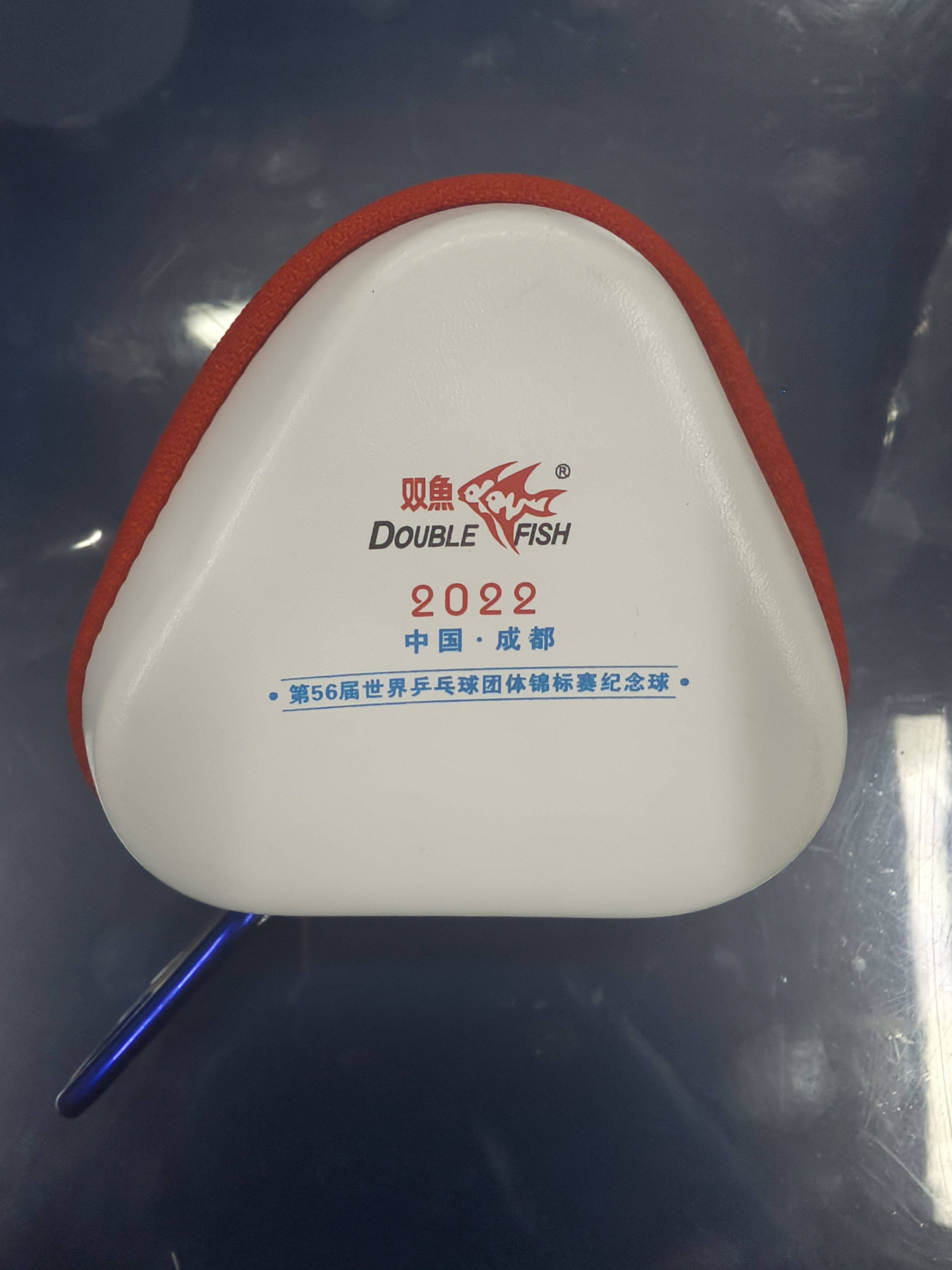 乒乓球盒2022中国成都团体锦标赛纪念收藏 德班 奥运林高远三只装