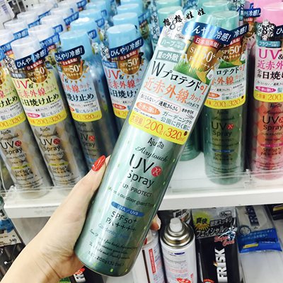 ajuste防蚊驱蚊防晒喷雾淡香无香