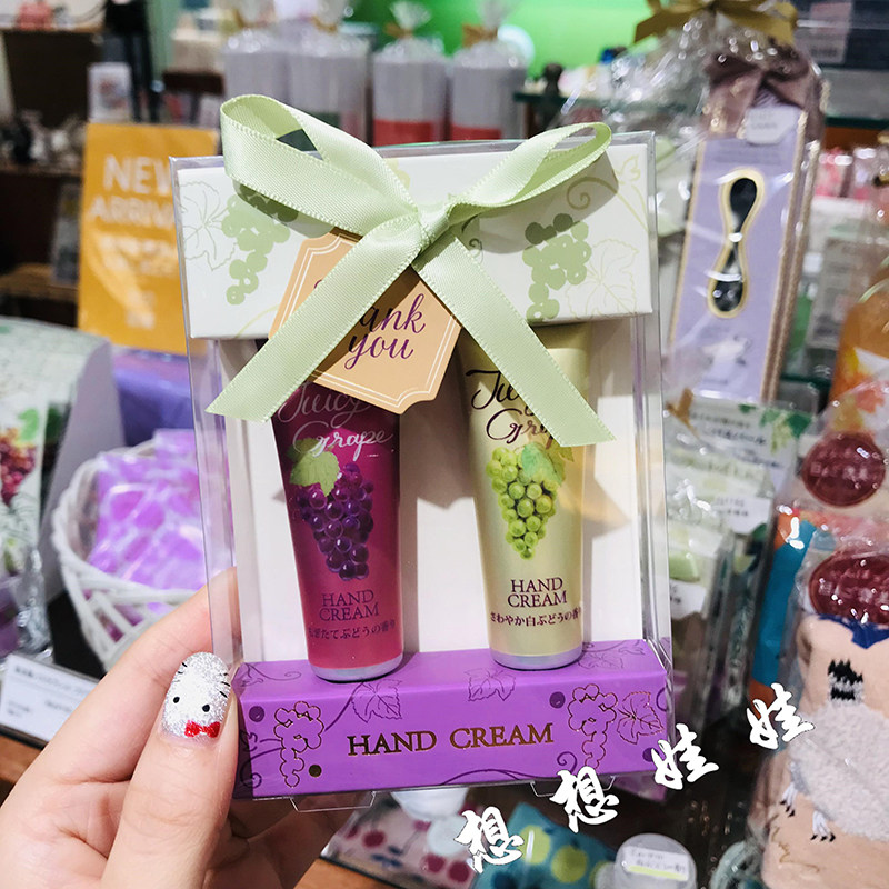现货日本charley葡萄香限定保湿滋润补水防干裂护手霜礼盒限套装