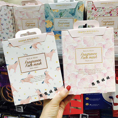 日本ohana mahaalo萌系少女心爱恋茉莉独角兽香氛香水保湿面膜1片