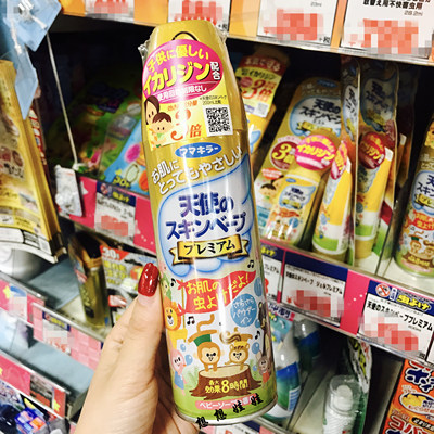 现货日本vape未来天使200ml驱蚊