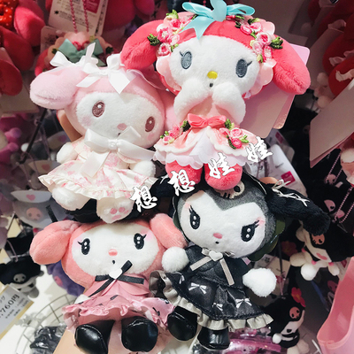 现货日本三丽鸥美乐蒂库洛米50周年白草莓地雷豹纹公仔挂件包挂