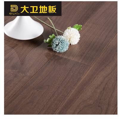 大卫地板黑胡桃江苏红木地板高端