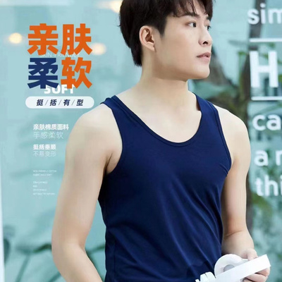 新1系莫代尔棉男士背心紧身工字