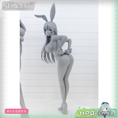 【Hpoi定金】FREEing 食戟之灵 1比3 薙切绘里奈 兔女郎  手办