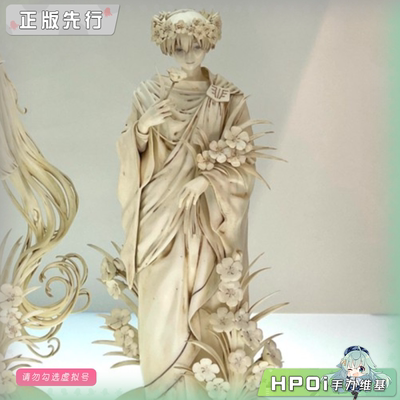 【Hpoi定金】Design COCO 葬送的芙莉莲 辛美尔 手办