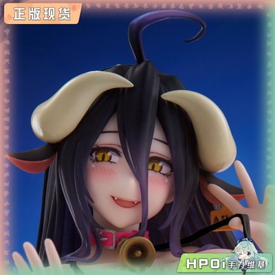 【Hpoi现货】TAITO OVERLORD DC 雅儿贝德 奶牛泳装新版 景品手办