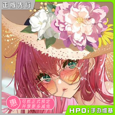 泳装絮库夫碧蓝航线手办