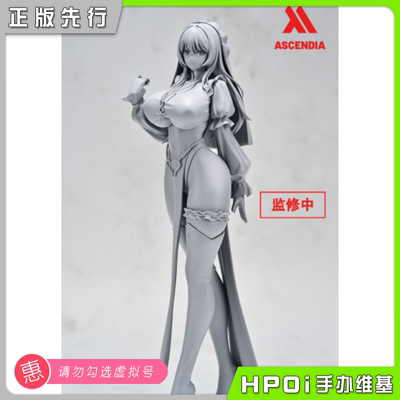 【Hpoi定金】ASCENDIA 塞拉菲姆 Chowbie原画 1/7 手办