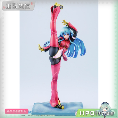 【Hpoi定金】寿屋 SNK美少女系列 拳皇 库拉 戴尔蒙多 手办