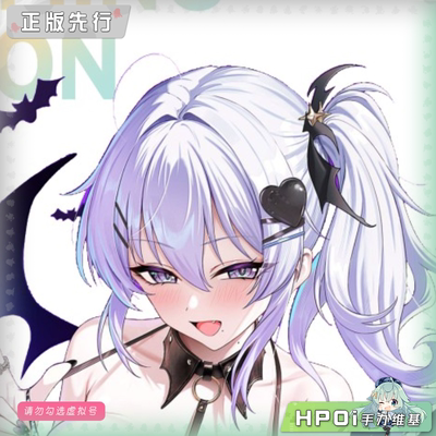 【Hpoi定金】ENSOUTOYS 月岛玲 手办