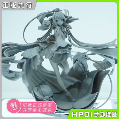 小乔忘川风华录手办Myethos