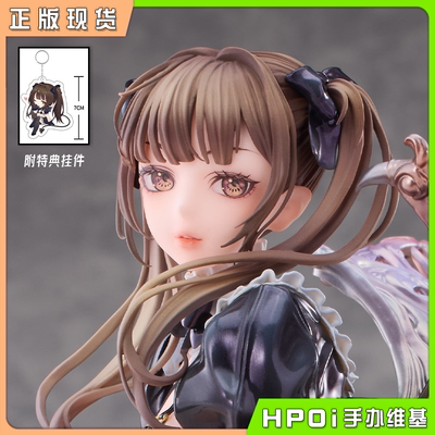 【Hpoi现货】Hobby sakura 翼系列 imp 原色版 1/7 手办
