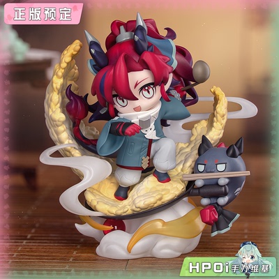 【Hpoi定金】Myethos 明日方舟 余 Q版 手办