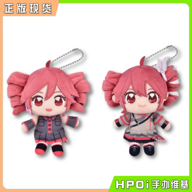 重音teto | Hpoi手办维基