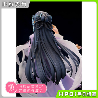 手办先行预定汉服少女手办