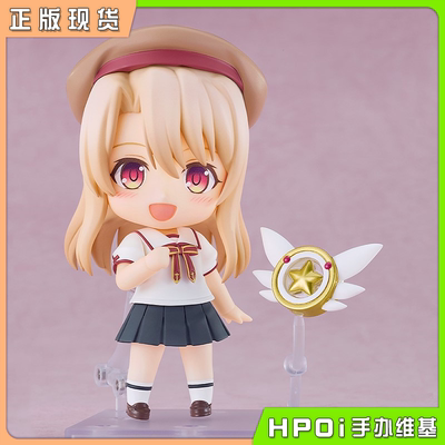 【Hpoi补款】GSC 粘土人 魔法少女伊莉雅 Licht 伊莉雅 制服 手办