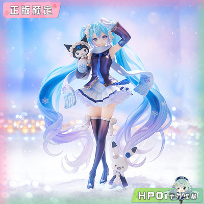 【Hpoi定金】GSC V家 初音未来 雪未来 酷洛米 手办