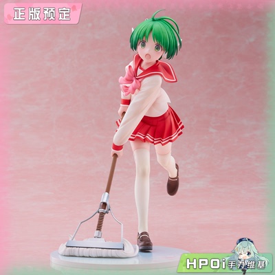 【Hpoi定金】Claynel ToHeart 玛露琪 Multi 手办