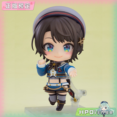 【Hpoi定金】GSC 粘土人 hololive 大空昂 虚拟主播 vtb 可动手办
