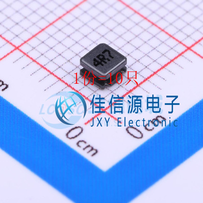 LVS303015-4R7M-N chilisin(奇力新) 3x3mm 4.7uH ±20%（10只）