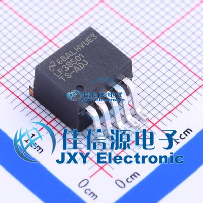 线性稳压器(LDO)  LP38501TS-ADJ/NOPB  TI()  TO-263-5