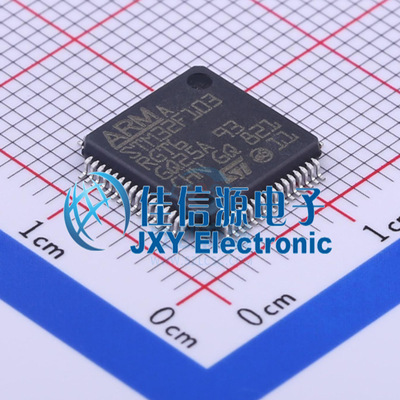 1MB单片机STM32F103RGT6ARM-M3