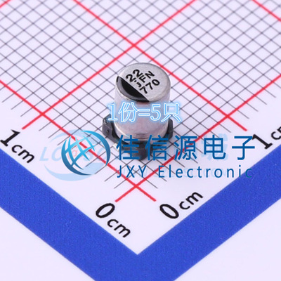 松下贴片电解电容 EEEFN0J220R 4x6.1 22uF 6.3V（5只）