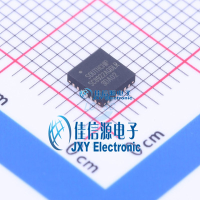 电池管理    SC8922AQDLR  SOUTHCHIP(南芯)  QFN-24
