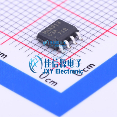MAX913CSA  MAXIM(美信)  SOIC-8 150mil