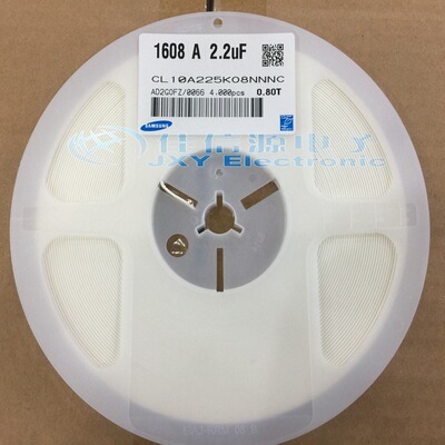 CL31C3R3CBCNNNC 专营原装 三星贴片电容 1206 3.3PF 50V NPO