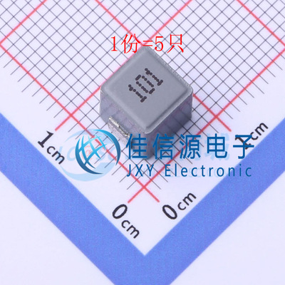 功率电感PSPMAA0605H-101M-IGF
