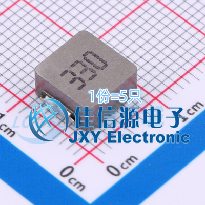 功率电感FXL0840-330-M长江微电