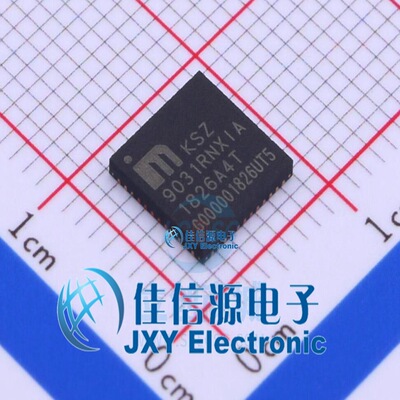 KSZ9031RNXIA-TR  MICROCHIP(美国微芯)  QFN-48
